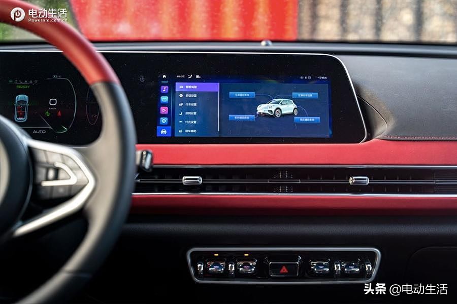 2021 Chengdu Auto Show: Oula Haomao GT officially goes on sale for ...
