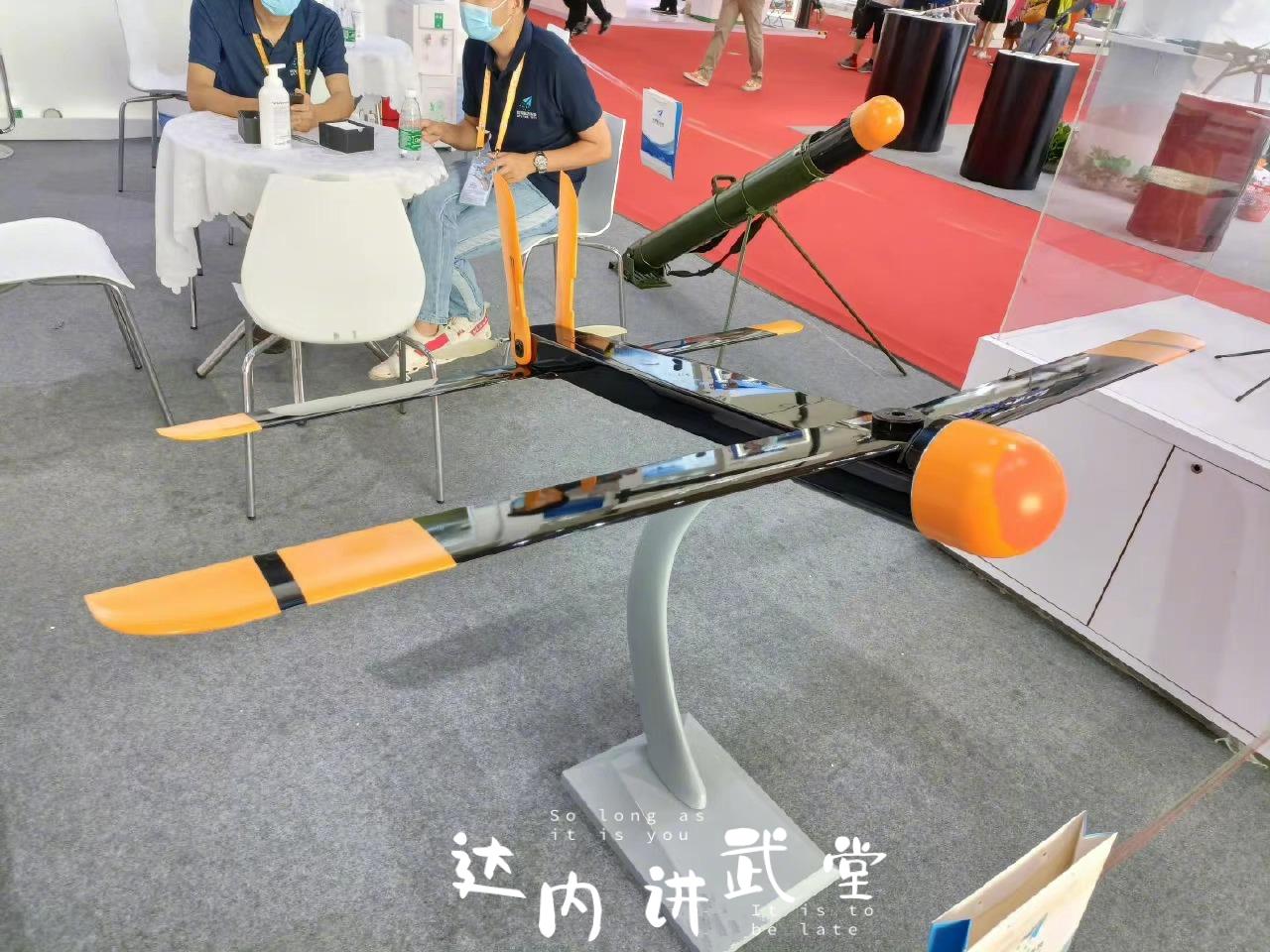 The anti-swarm mothership was launched, and the swarm drone operations ...