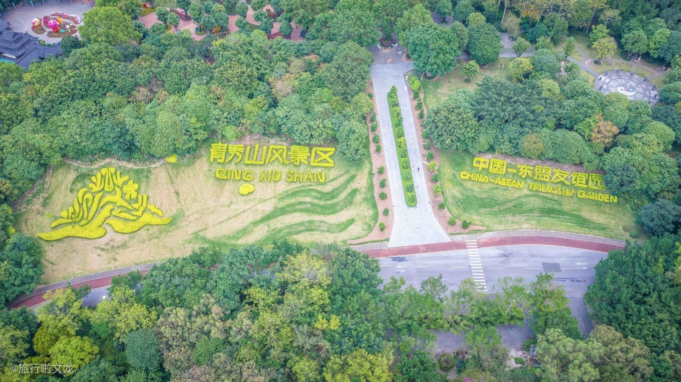 Qingxiu Mountain, the 5A scenic spot in Nanning, Guangxi, hides an ...