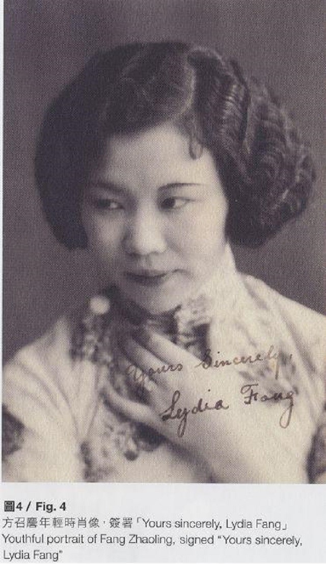 Fang Zhaoye: Zhang Daqian female disciple, lost her father and middle ...