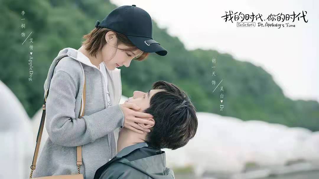 Li Xinyang Ziye, Jiangshan "destroyed" in Hu Yitian, Li Yitong? I don't necessarily - iNEWS