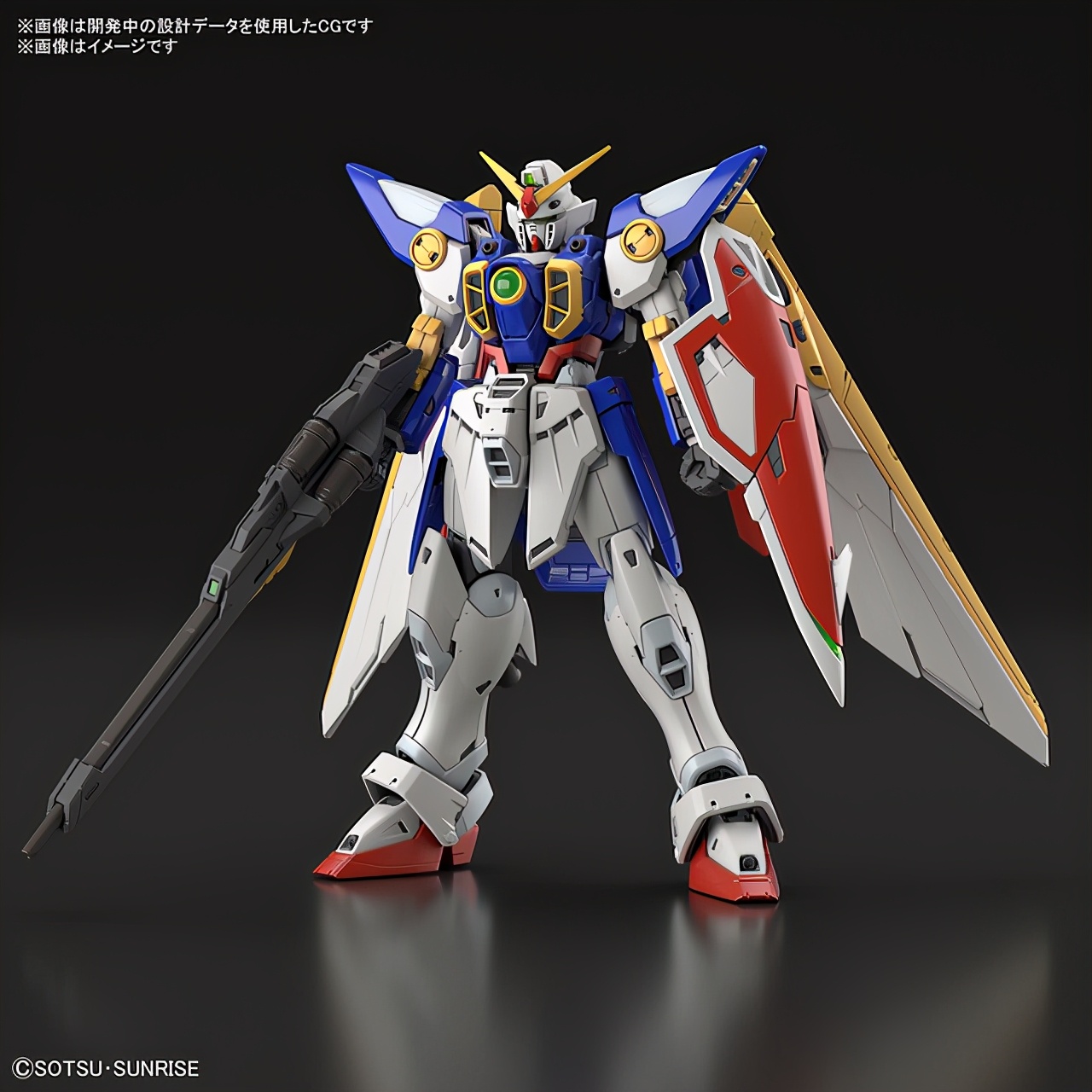 Play front: RG new product Wing Gundam! RG Unit 6! Digimon Duke Beast ...