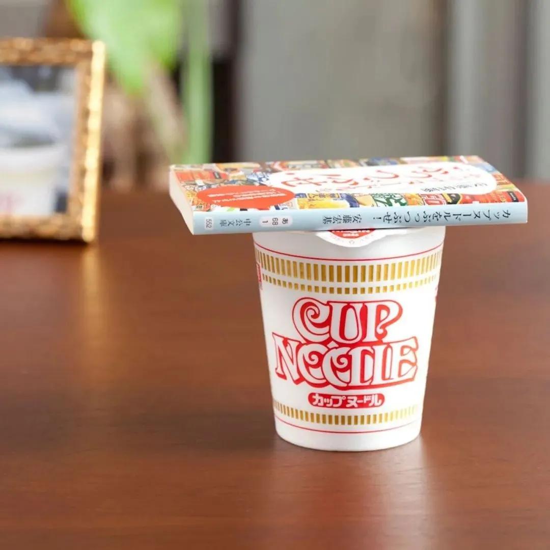 Japanese food packaging design is extremely humane and abnormal, and it ...