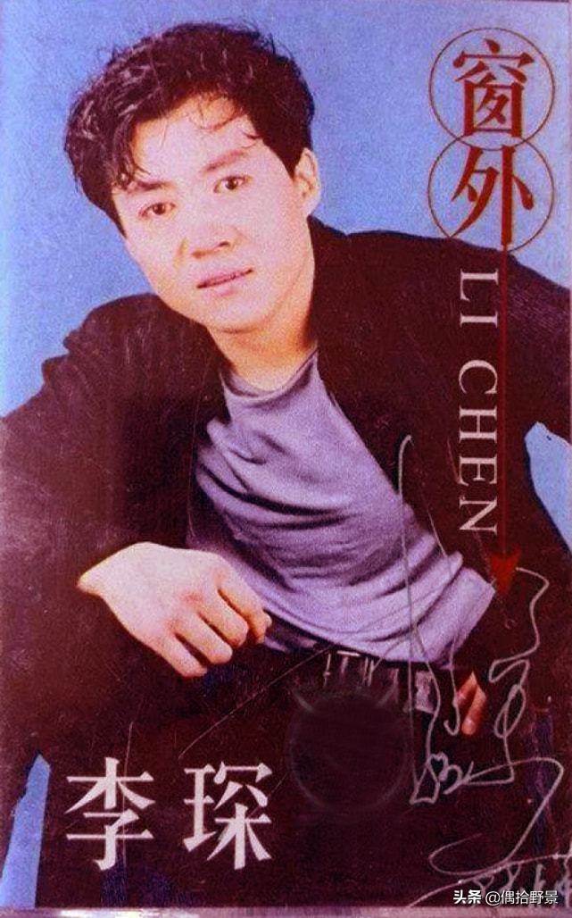 Eight singers who only fire one song in their lives - iNEWS