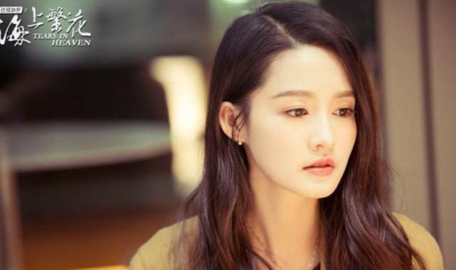 The ending of "Flowers on the Sea": Xiaosu Lei Yuzheng gets married, Lin Xiangyuan makes a big ...