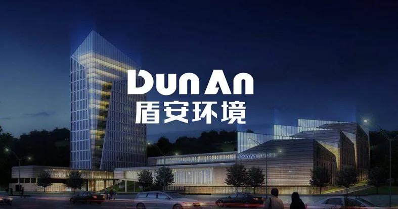 The mystery of Dunan's environmental ownership is revealed, Gree ...