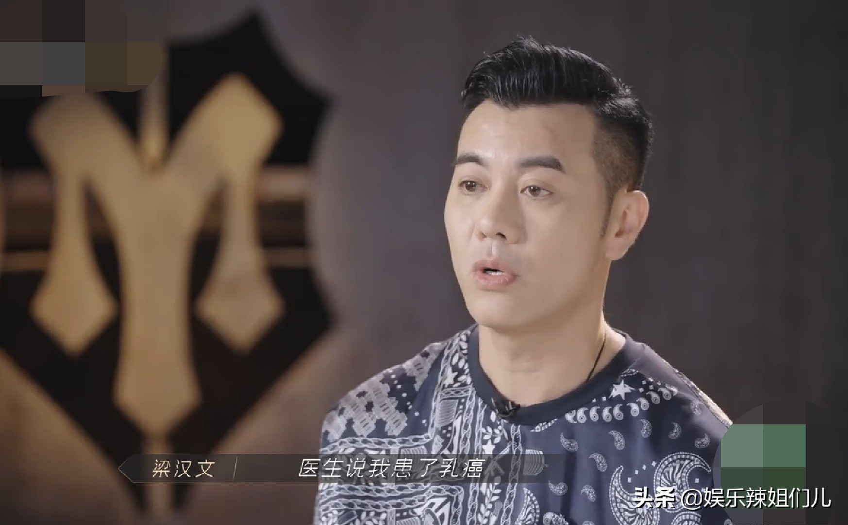 Liang Hanwen's 30 years of debut, only "Seven Friends" has been sung ...