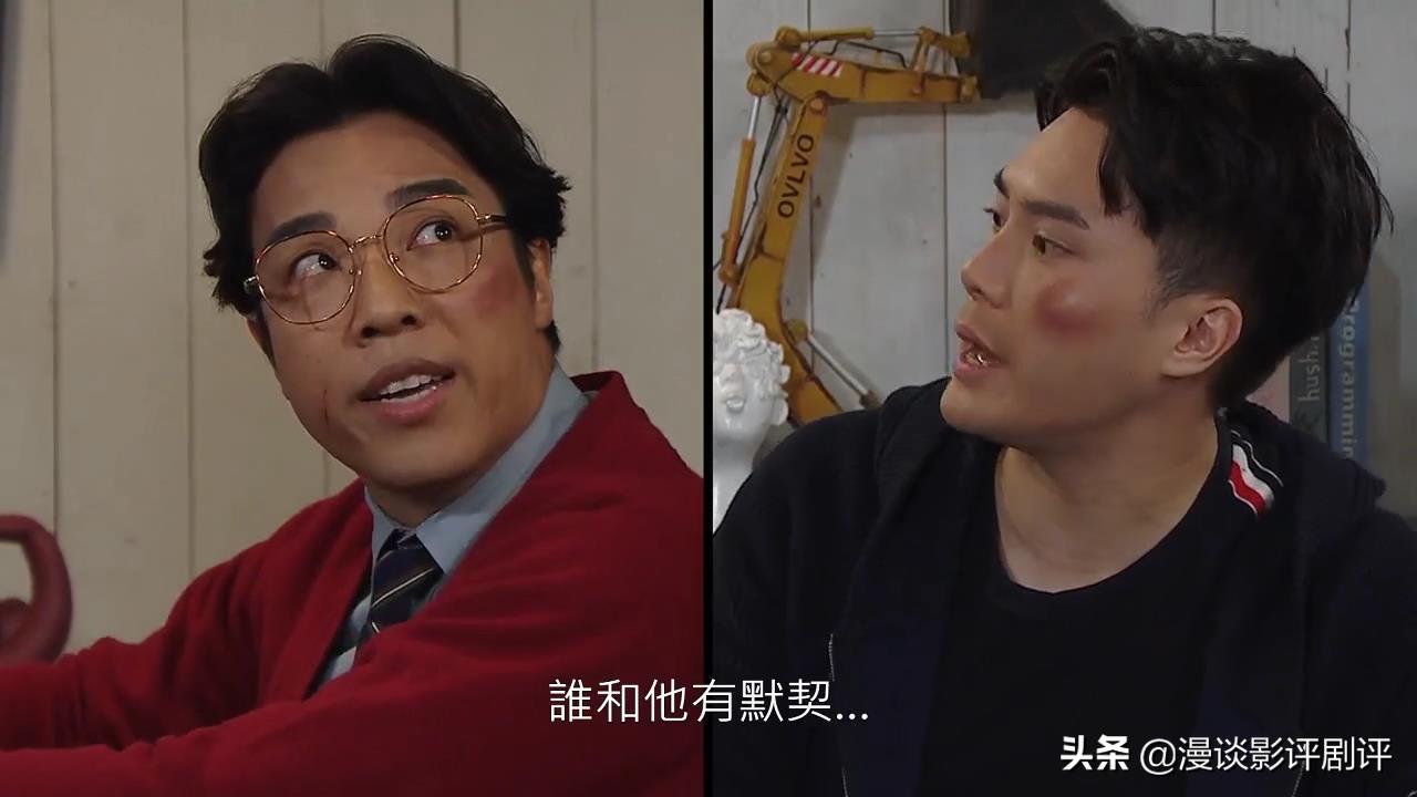 "Love Going Home" Long Jingfeng and the Long Family are getting closer and closer, and the ...