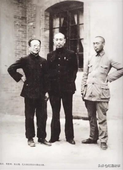 General Zhang Yunyi: The army has never been injured in his life - iNEWS