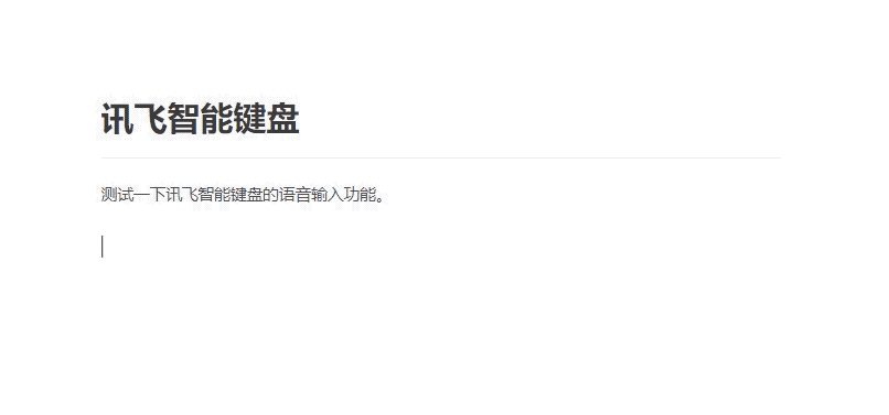 Xunfei Smart Keyboard K310 Experience: With voice input, do I still ...