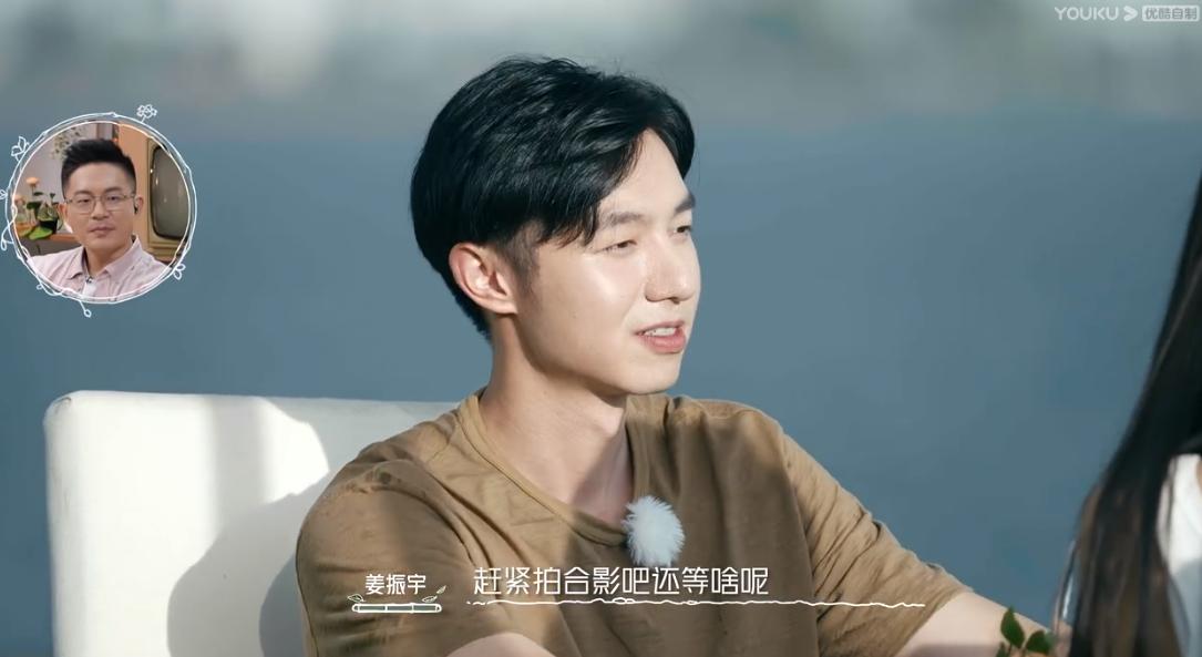 "Let's fall in love 3" Yu Shun has two advantages, Gao Wenjun and Dany ...