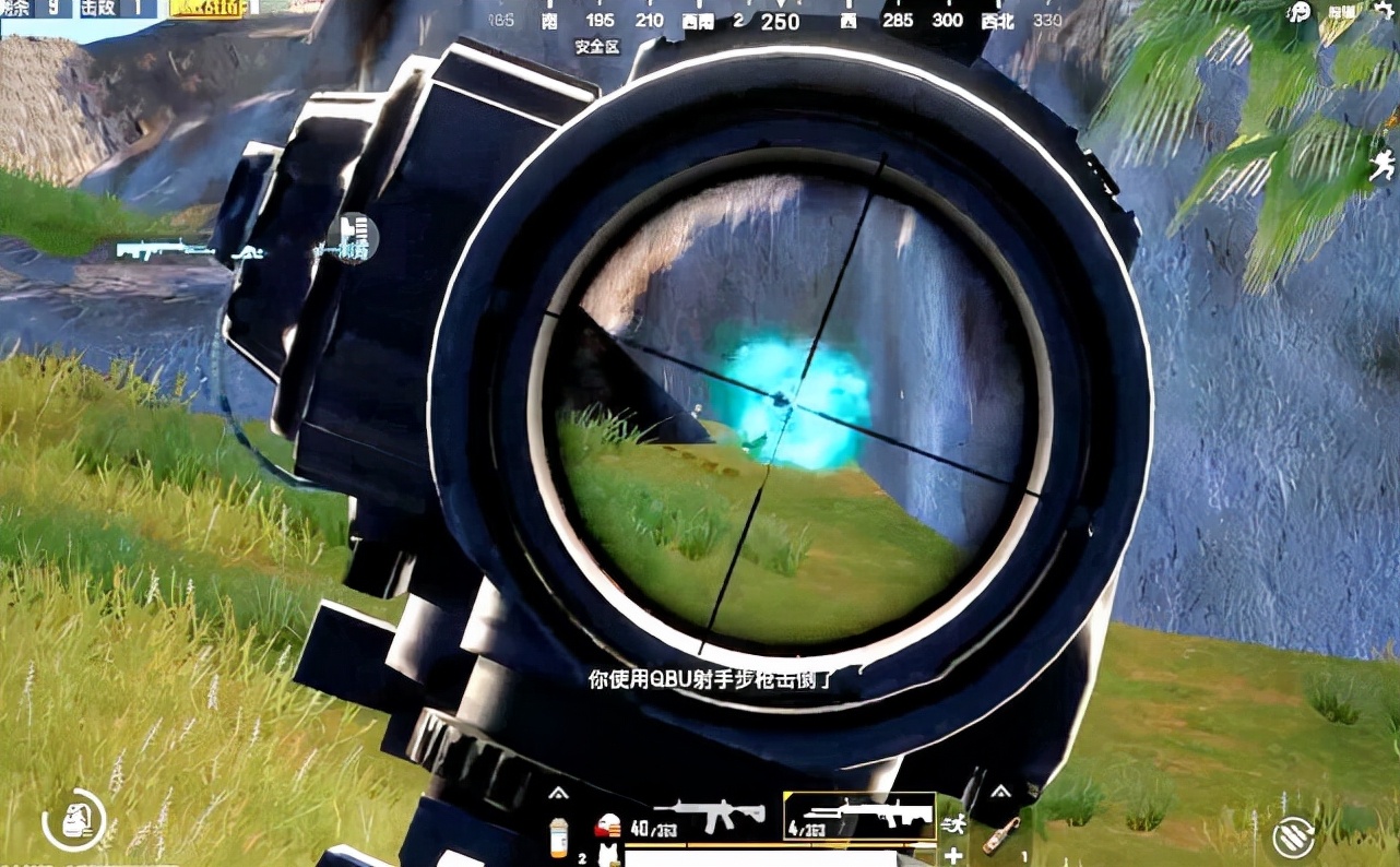 Peace Elite reduces the recoil of the gun to improve the accuracy ...