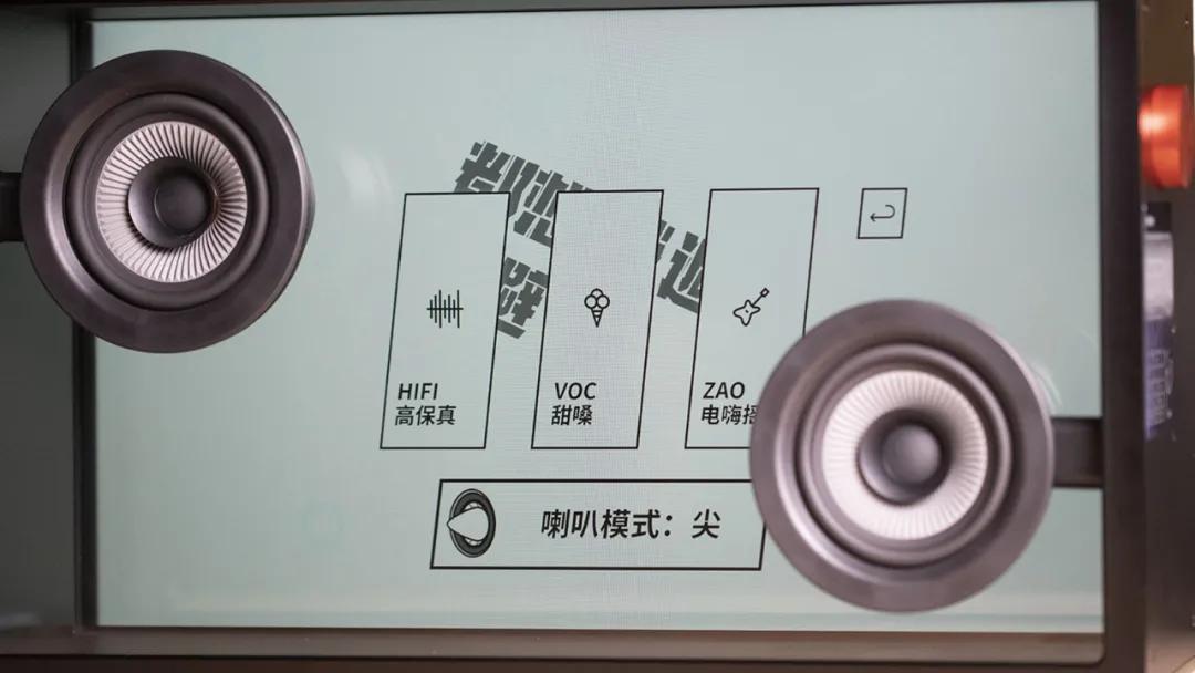 MORROR ART: There is no sound quality at all, it's really just good ...