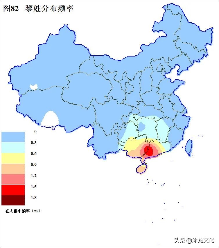 Seeking Roots and Asking Ancestors——The "Li" Surname of the Hundreds of ...