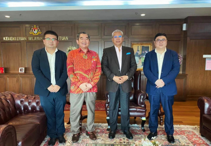 The Malaysian Federation of Chambers of Commerce in Malaysia visited ...