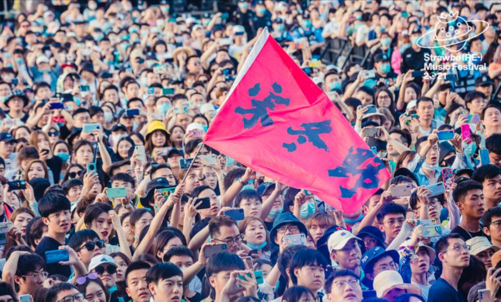 The falling history of "Folk Song" Song Dongye: From "Boom" to "Cool ...