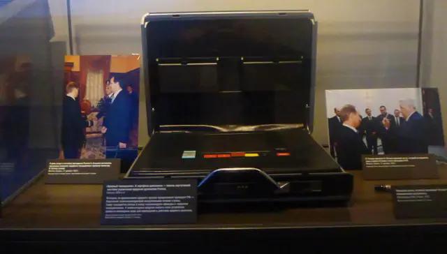 Is there a nuclear weapon launch button in the "nuclear suitcase"?What ...