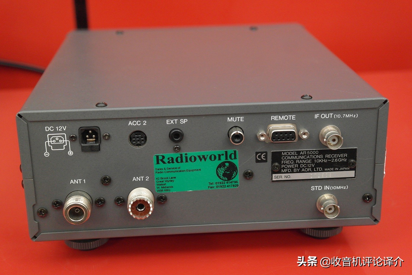 Is the Japanese AR5000 receiver another major leap forward?why? - iNEWS