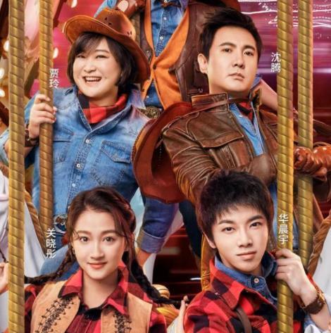 "Ace" new episode, Zhang Yuying, tearful, netizen: internal ...