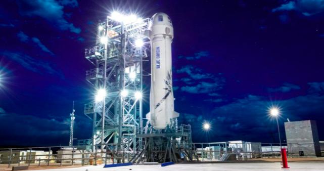 Blue Origin launches the Jarvis project, which will build the New Glenn ...