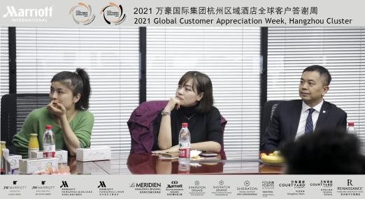 2021 Marriott International Group Hangzhou Region "Global Customer ...