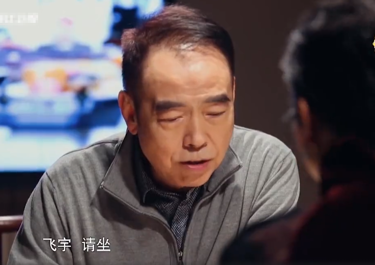 Frightened by Chen Feiyu's tutor! When his parents were eating, he ...