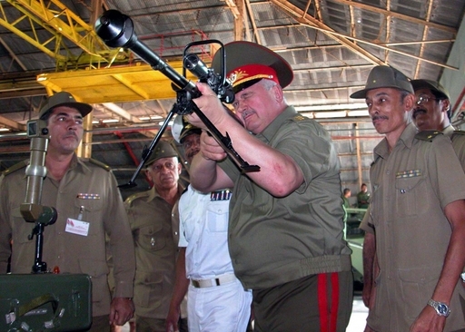 Sniper rifle of the Cuban People's Army - iNEWS