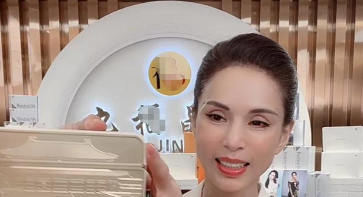 Li Ruotong, the story between her and the wealthy businessman Guo ...