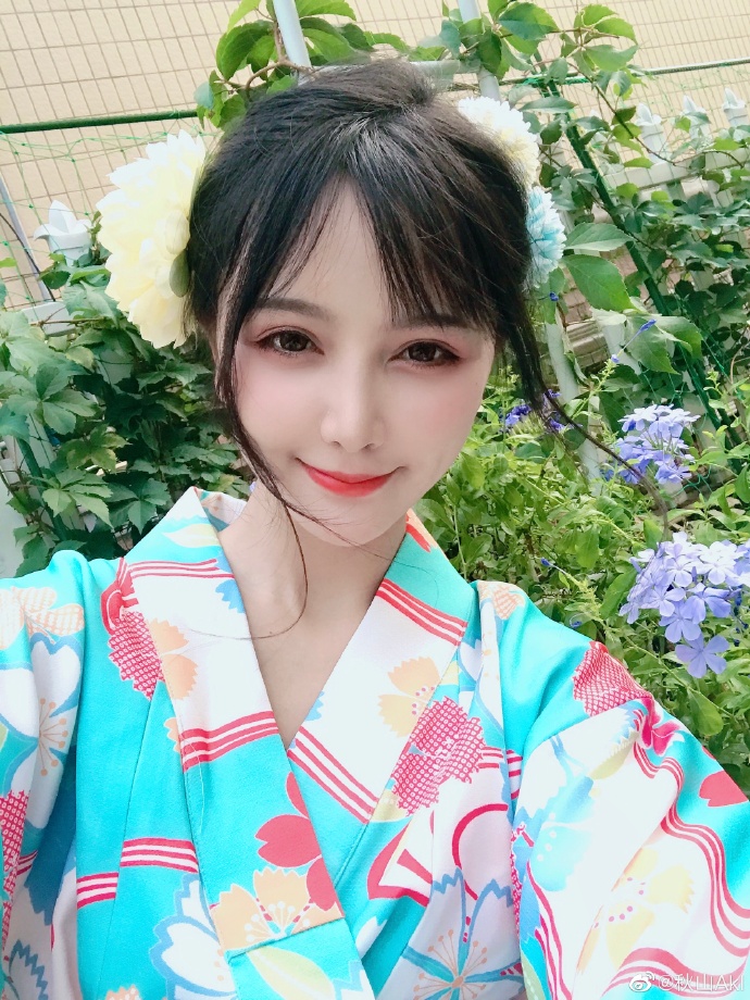 Coser Akiyama AkI_ Kimono Girl Dress Up - iNEWS