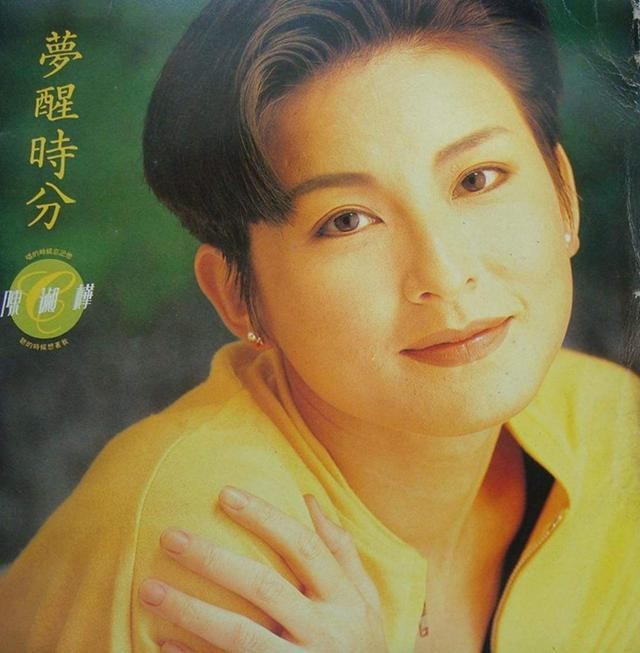 It's too awful!Chen Shuhua, who was depressed for many years, never ...