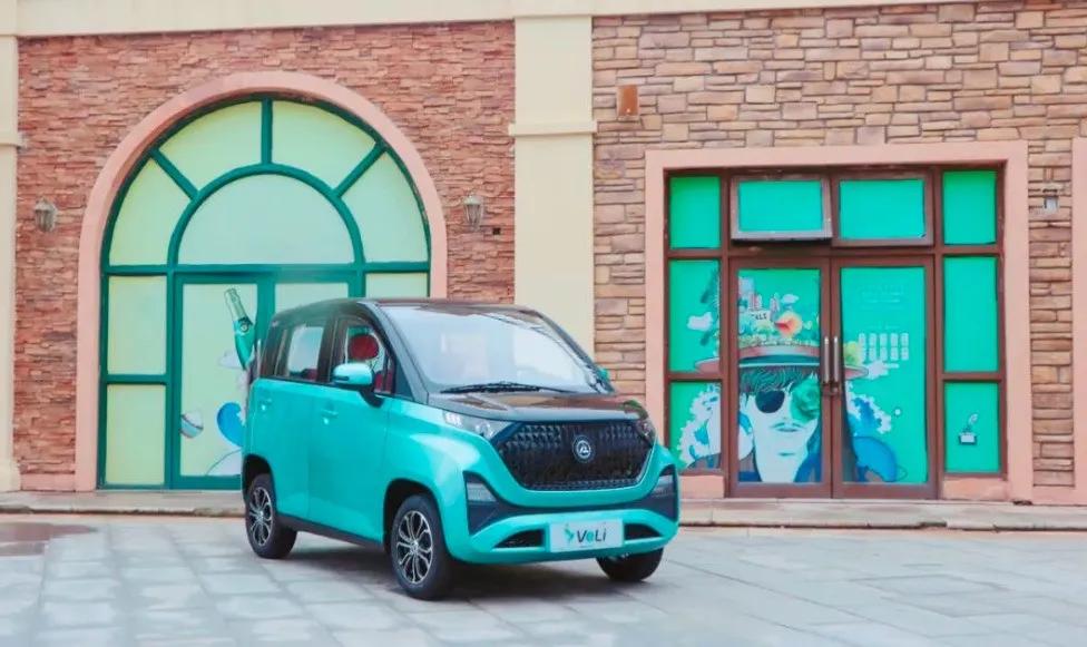 These 3 low-speed electric vehicles have a range of 150 kilometers and ...