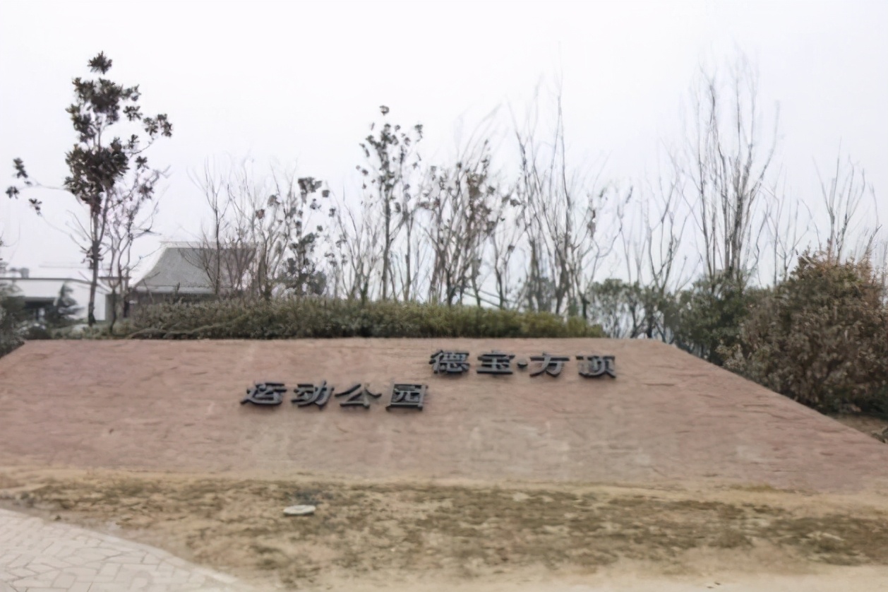 Xingyang, a "circle fan" town, actually belongs to the jurisdiction of ...