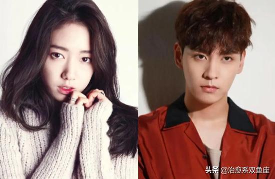 Park Shin Hye is pregnant?Siblings have been in love for four years ...