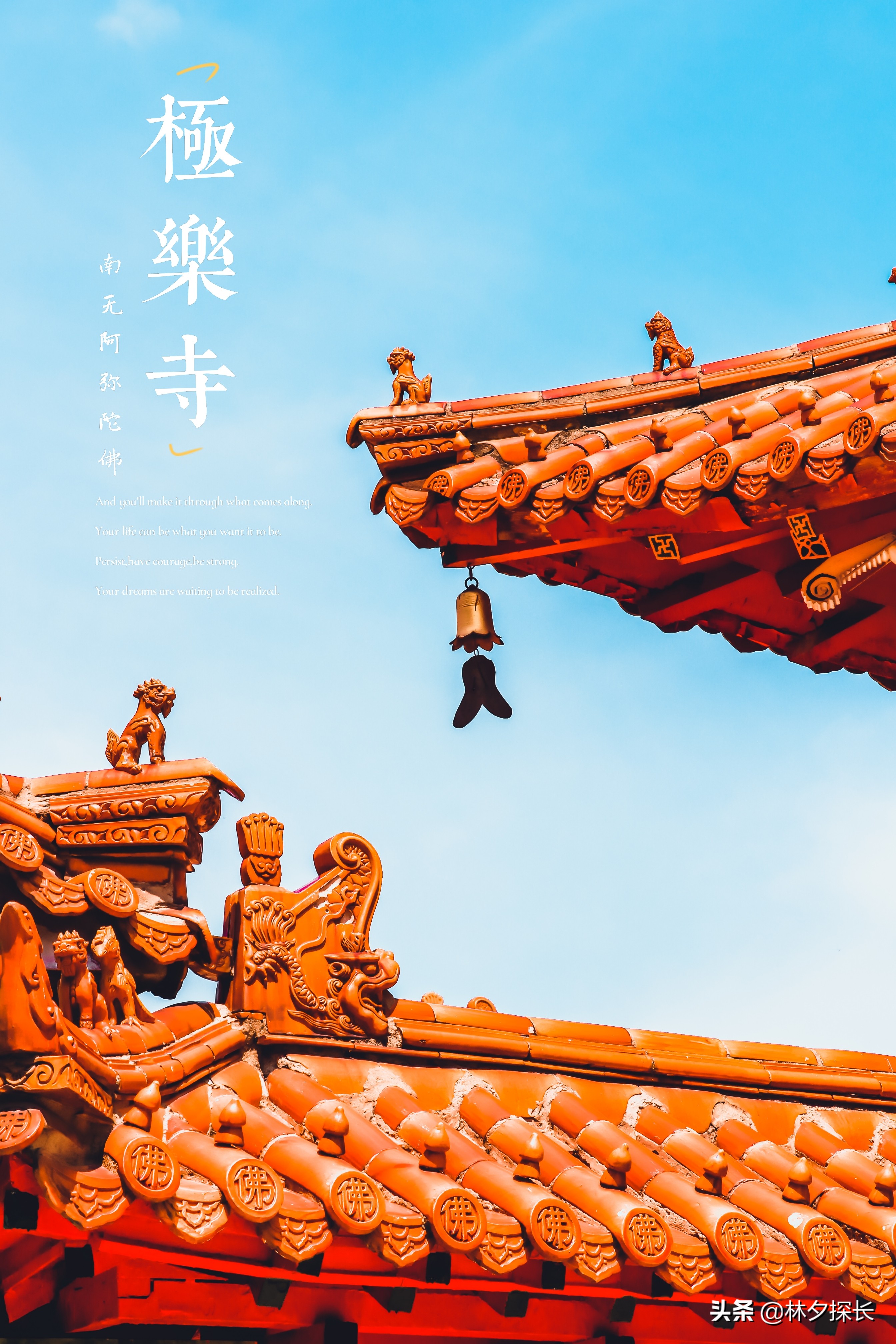 In order to counteract the western churches occupying the dragon veins ...