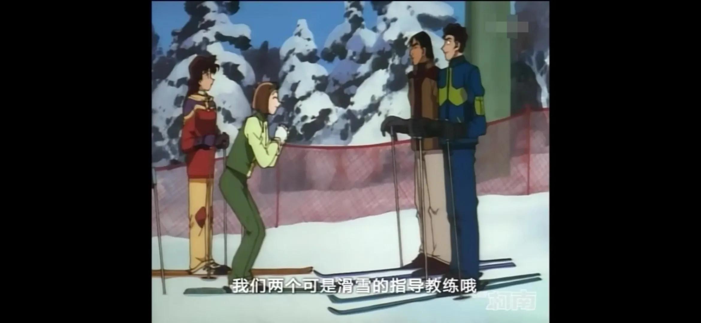 The blizzard is coming, there must be three treasures in the snow in ...