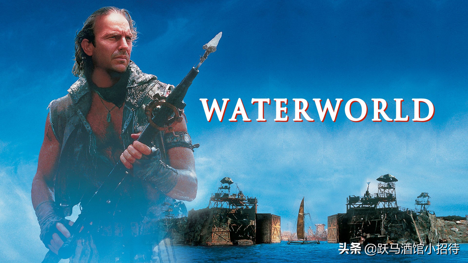 Talk about why the protagonist in "Future Water World" has fish gills ...