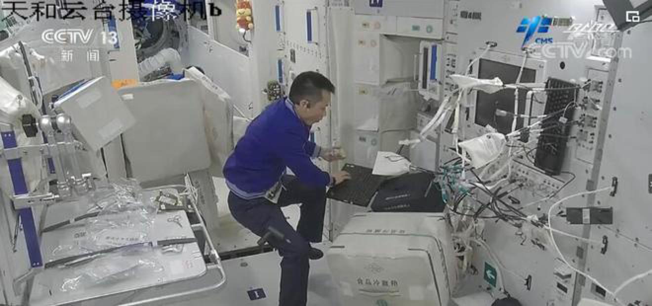 China Aerospace conquered space, the "star sea" of ThinkPad notebooks ...