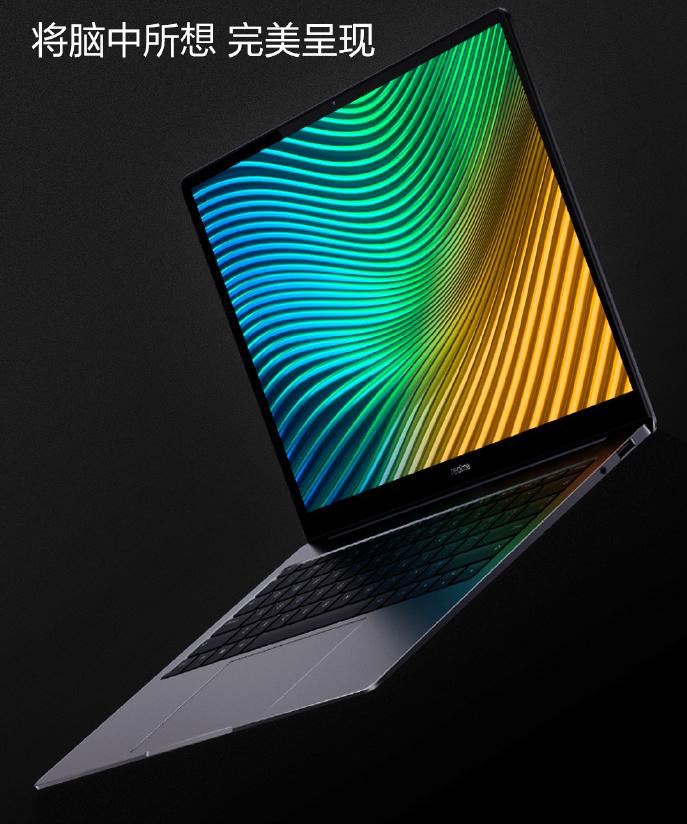 Realme's first notebook is exposed, supports multi-screen collaboration ...