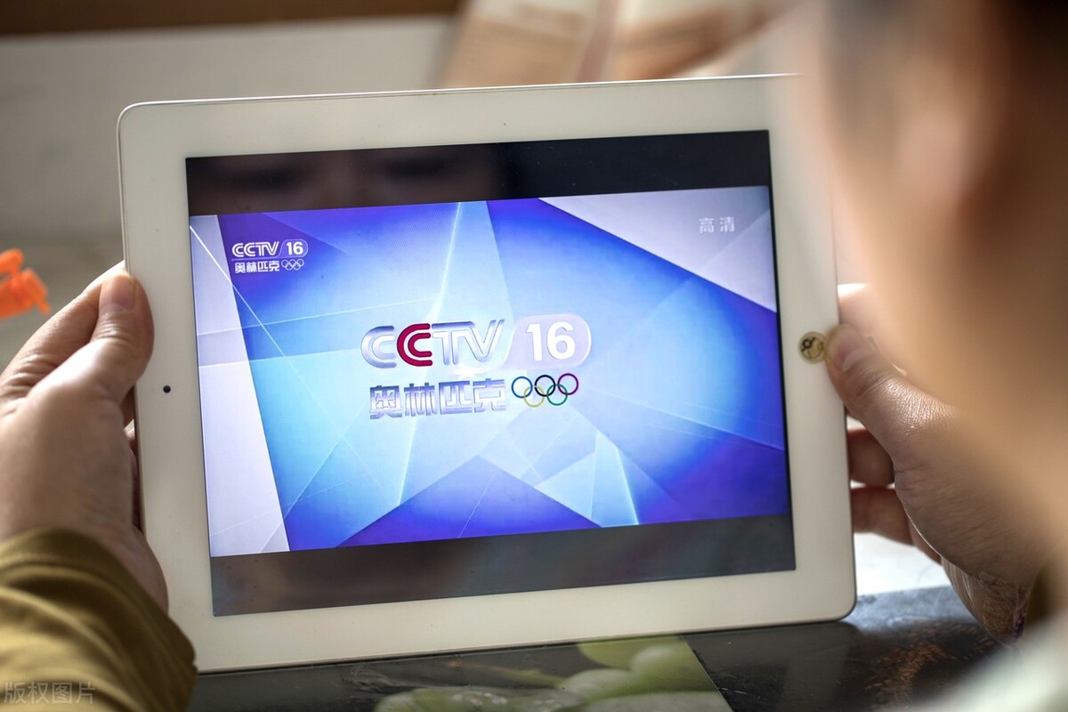 cctv16怎麼看？攻略來了 - 頭條匯