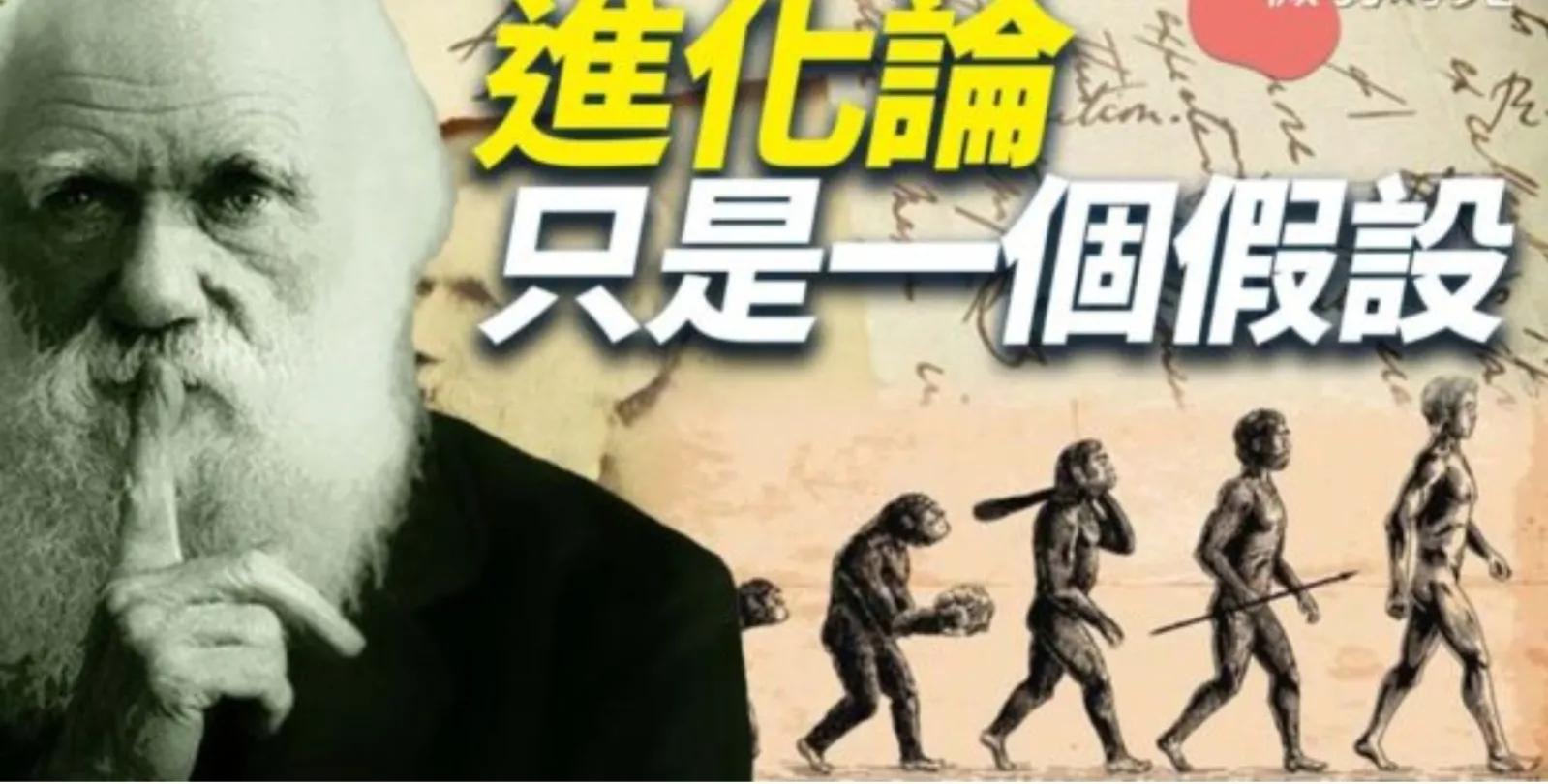 Why do many famous scientists believe in God? - iMedia