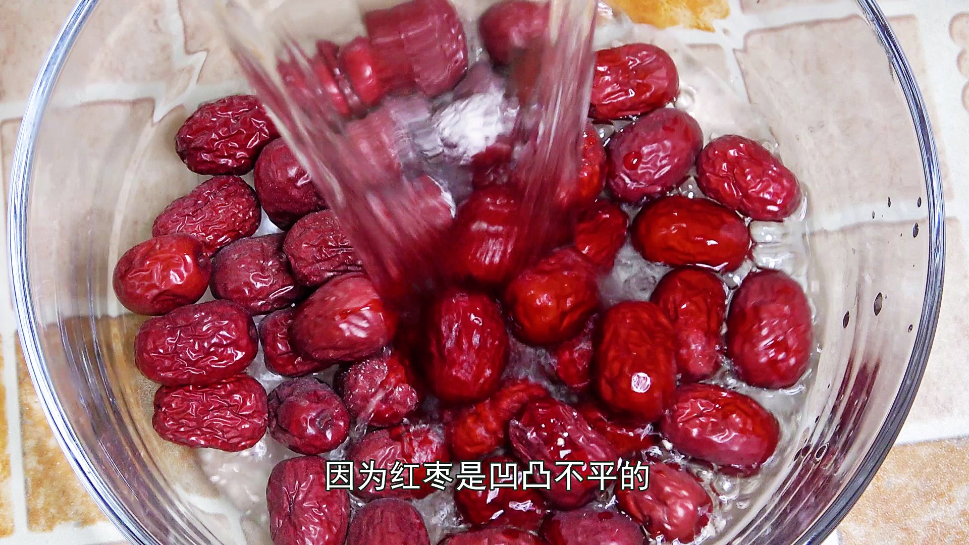 Homemade red dates and walnut cake, soft, sweet and non-sticky, better ...