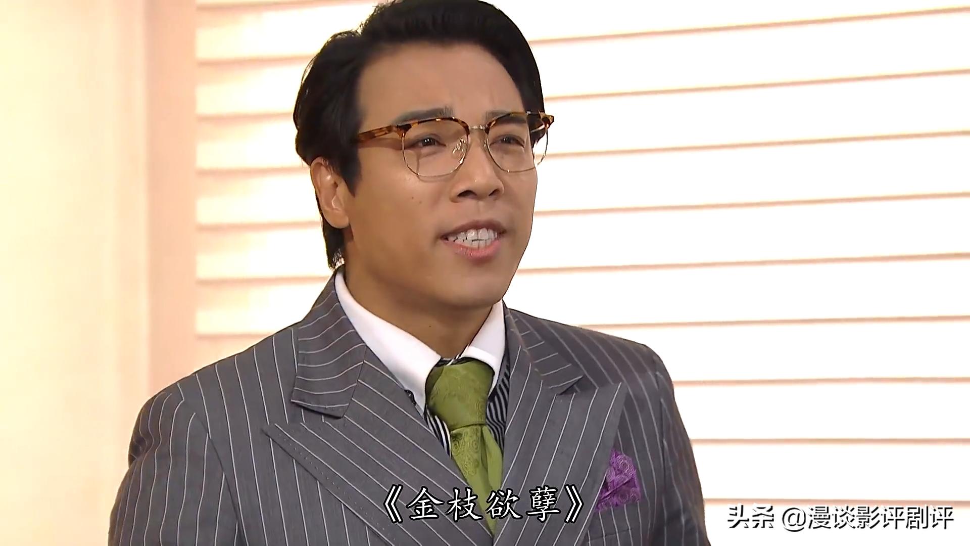 "Love Go Home" Episode 1412, using the wireless calendar as the ...