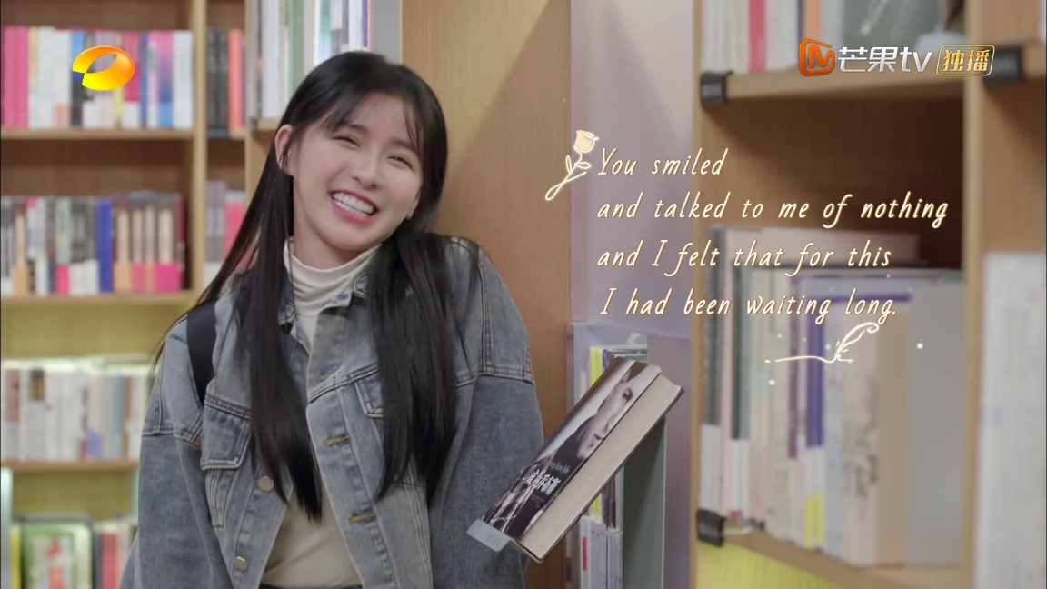 It was aimed at Wang Ziwen, Wang Lin, Bai Bing, etc., but was ...