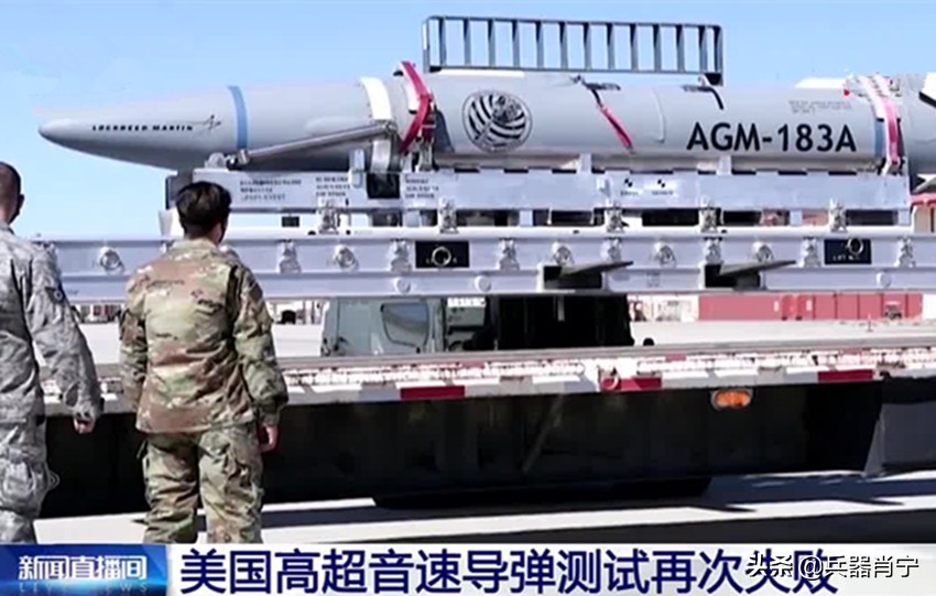 The S500 missile was announced to develop the S550 before it was put ...