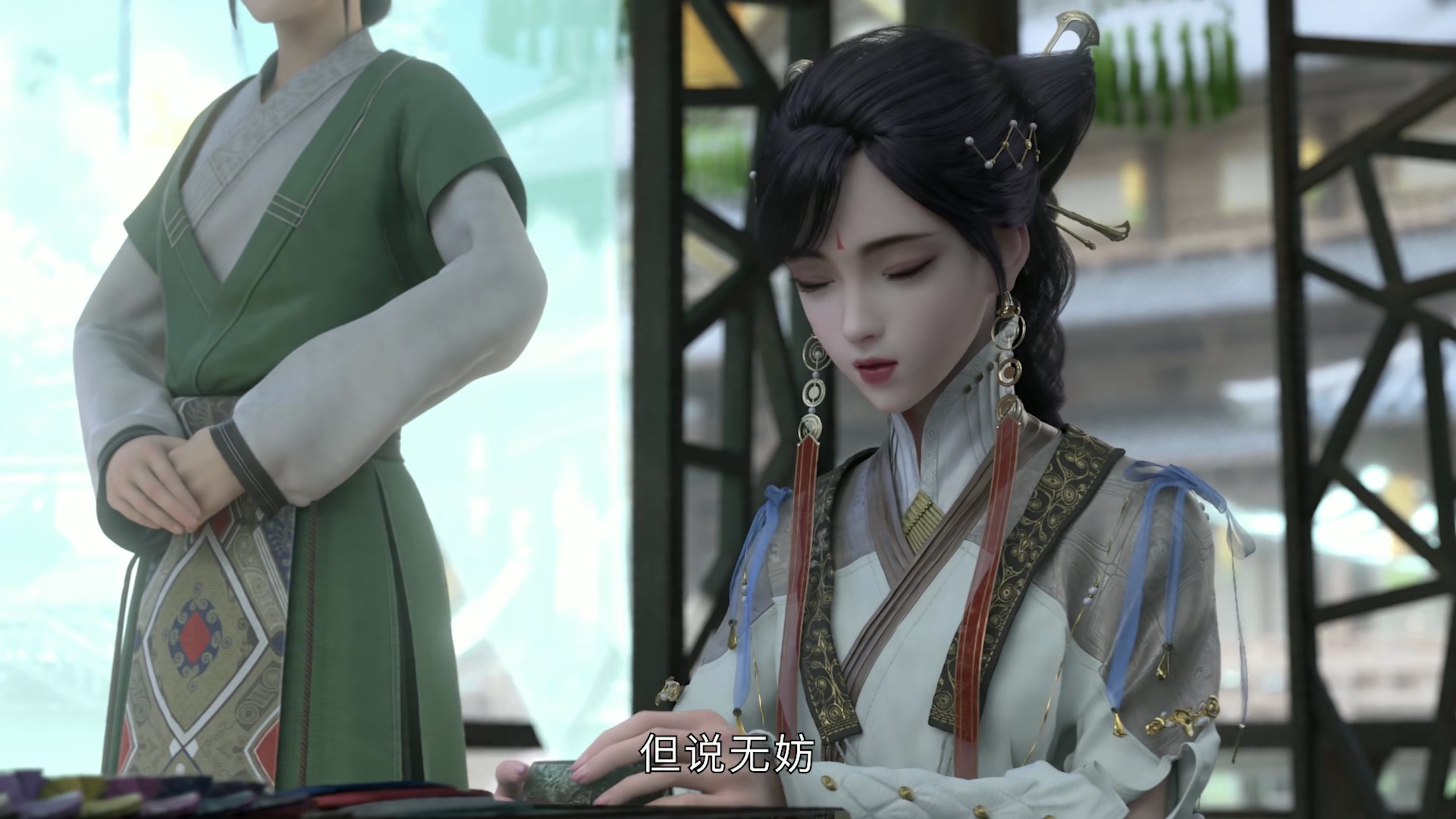 The characters of the dignified face are so seductive. Is Bongmian your ...