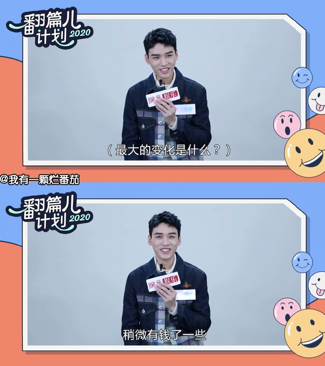 Why can Gong Jun work so happily? Actors who won't operate can't make a ...