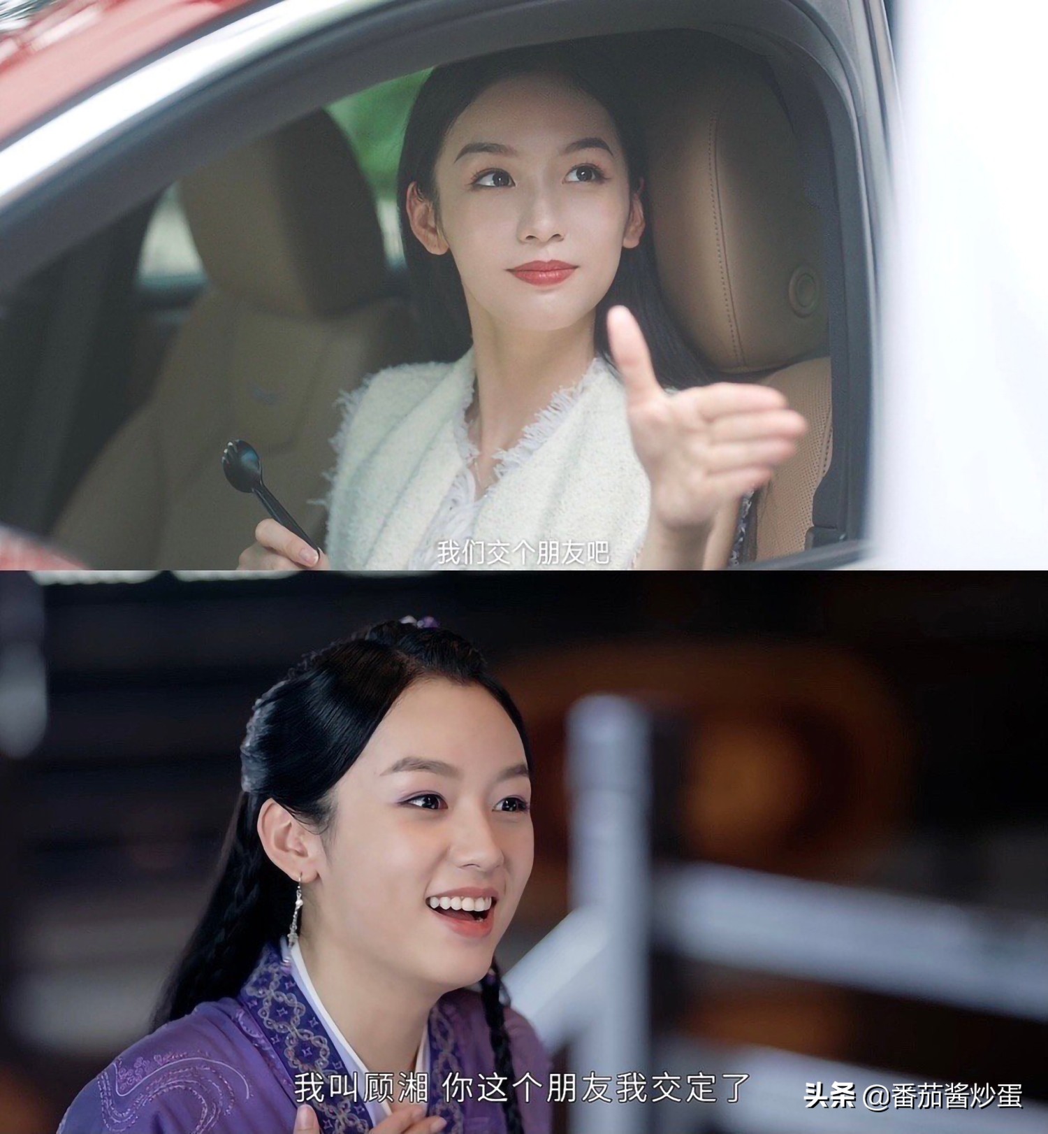 Following "Word of Honor", Zhou Ye, Ma Wenyuan, and Cao Weining, Gu ...