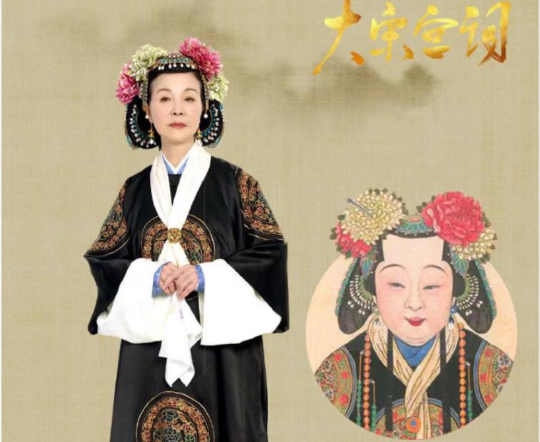 Li Shahong, "The Massage of the Great Song Dynasty" - iNEWS