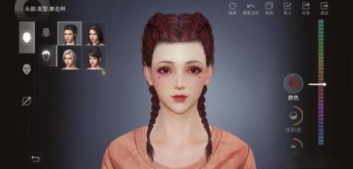 明日之後捏臉美女代碼大全 明日之後最新女臉型代碼匯總 頭條匯