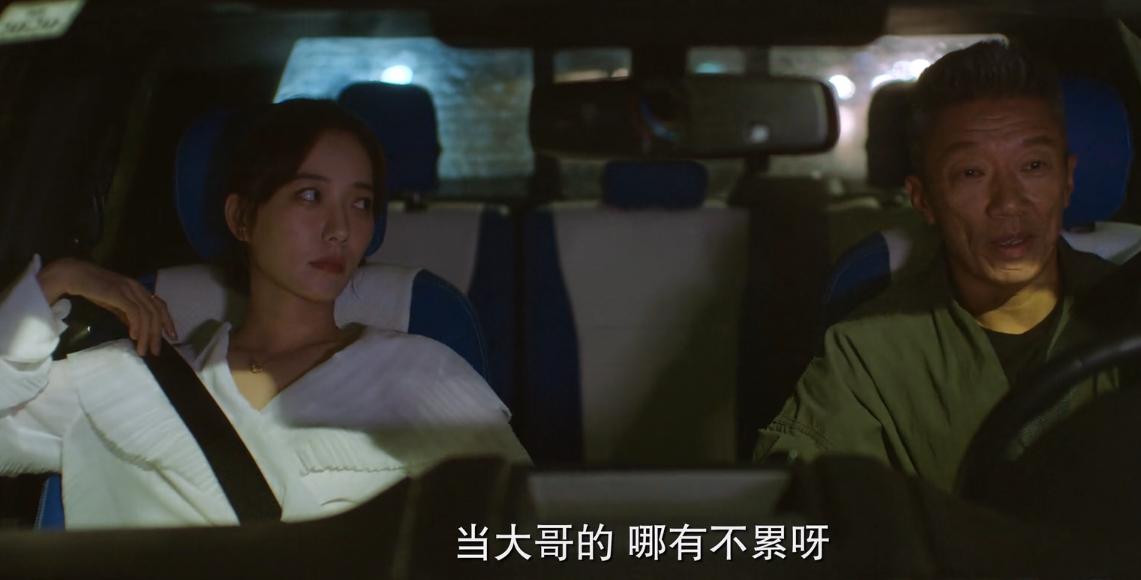 What is the most admirable character of a person - iMedia